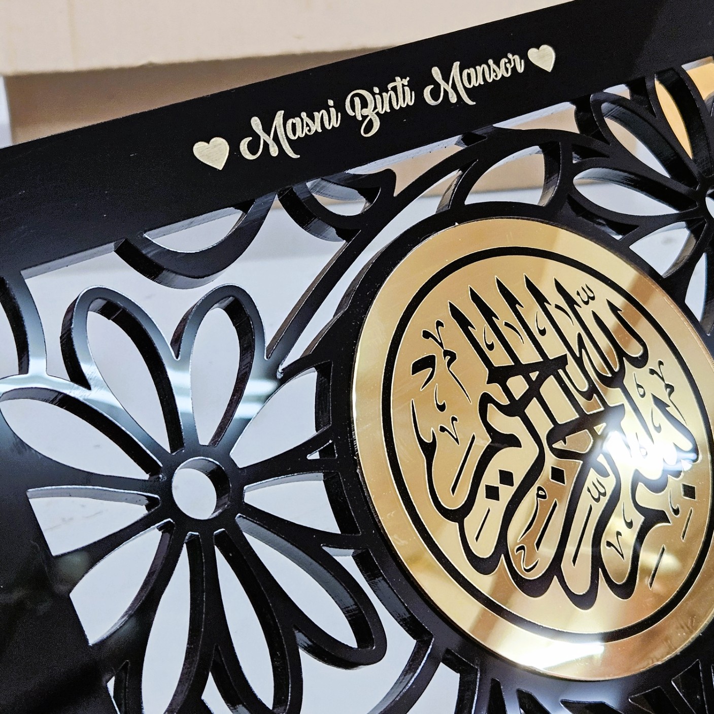 Rehal Al-Quran Exclusive Boleh Engrave Nama | Rehal Acrylic 8mm Thick ...