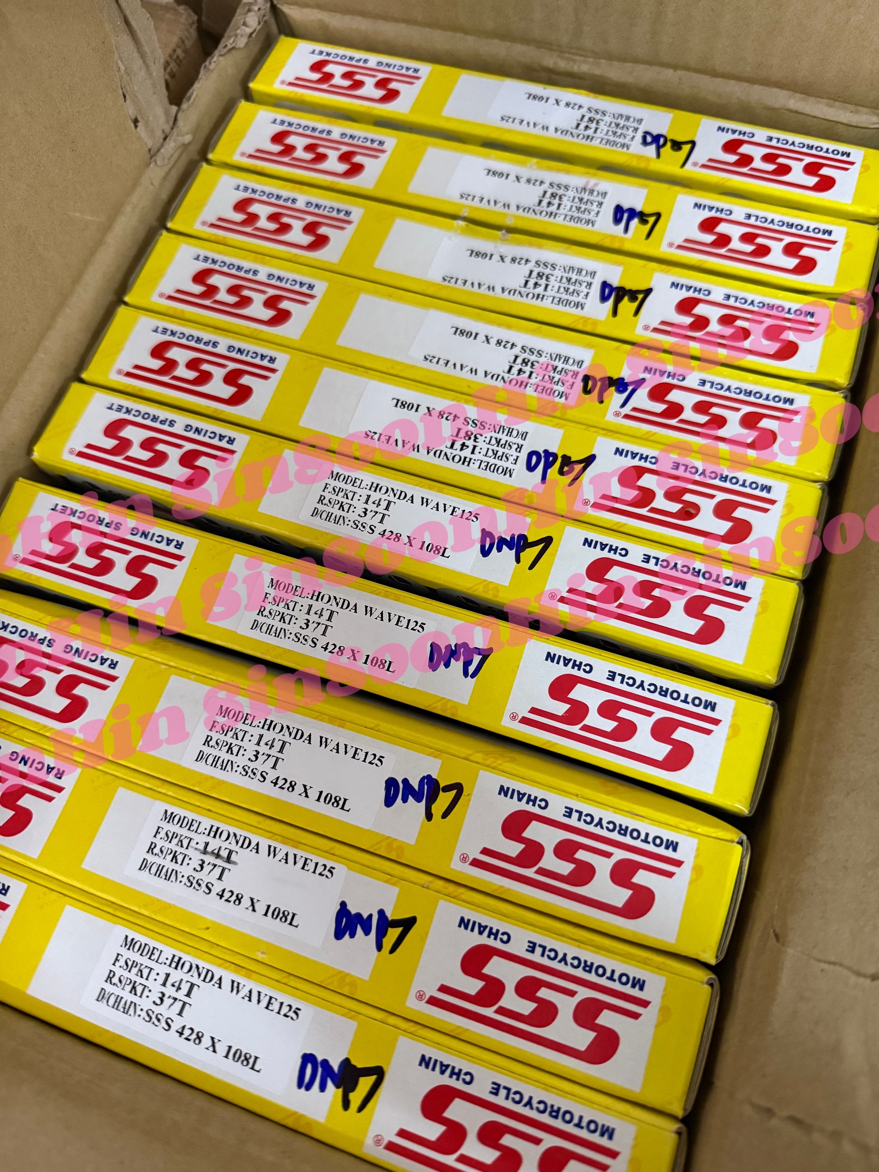 Honda WAVE125 WAVE110 DASH FUTURE ORIGINAL SSS SET Sprocket + Chain # sprocket rantai 1set oem ...