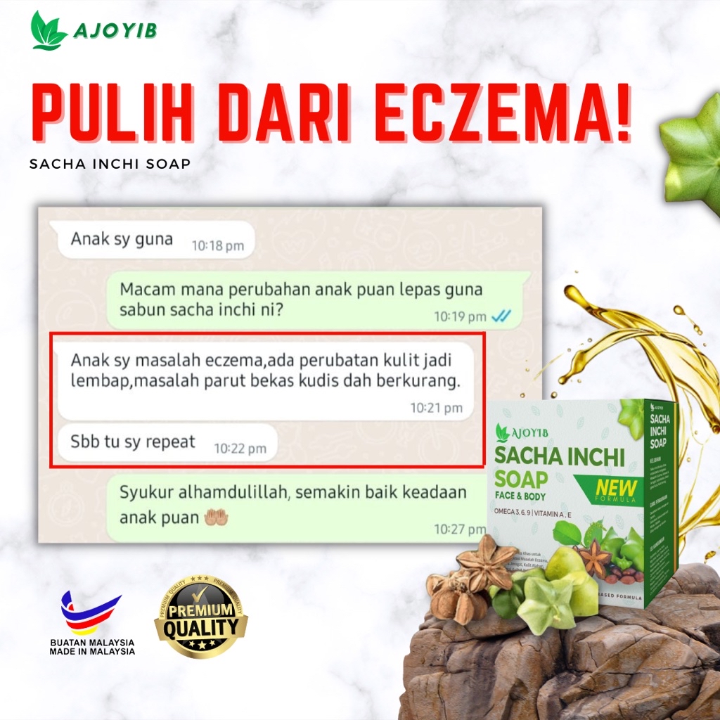 SABUN GATAL SACHA INCHI (1/2 Sabun) | AJOYIB SOAP | ECZEMA | PSORIASIS ...