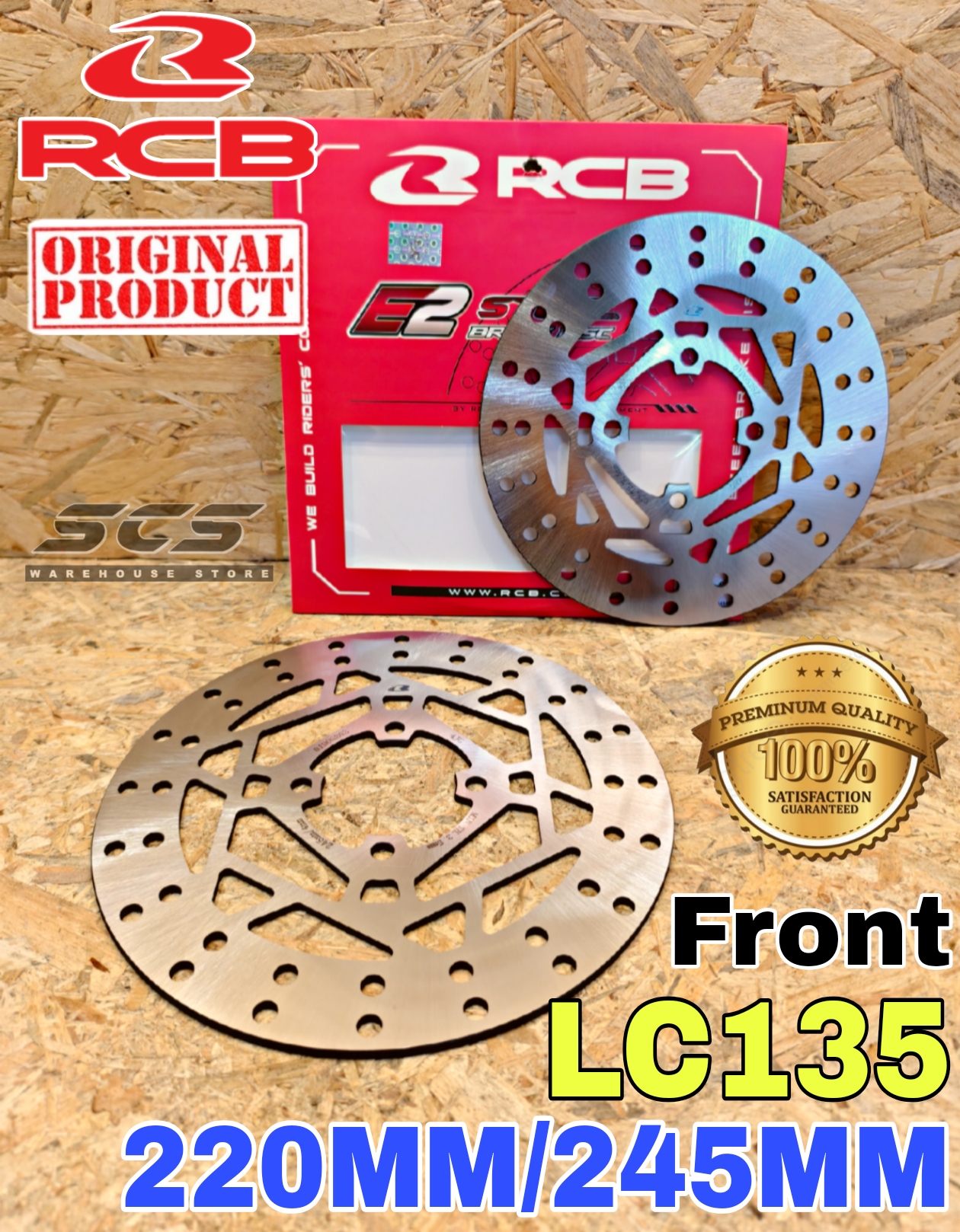 RCB E2 Front Disc Plate Yamaha LC135 V1 - V8 4 hole 4Lubang 200mm 245mm ...
