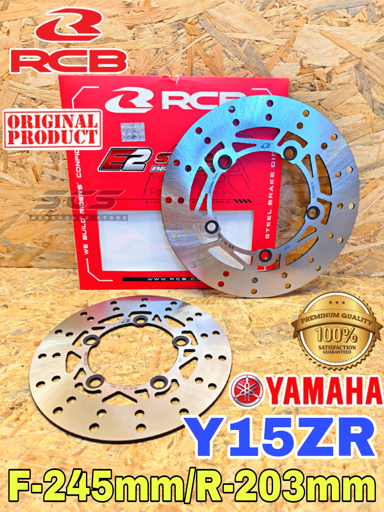 RCB E2 Front 267mm / 245mm Rear 203mm Disc Plate Yamaha Y15ZR Y15 Y16ZR ...
