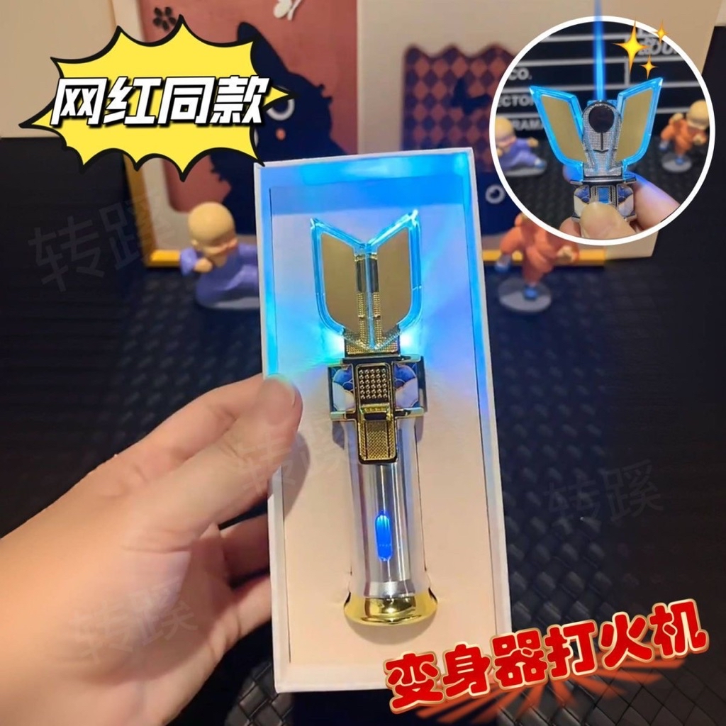 Trendy Ultraman Tiga Transformation Device Light Stick Lighter ...