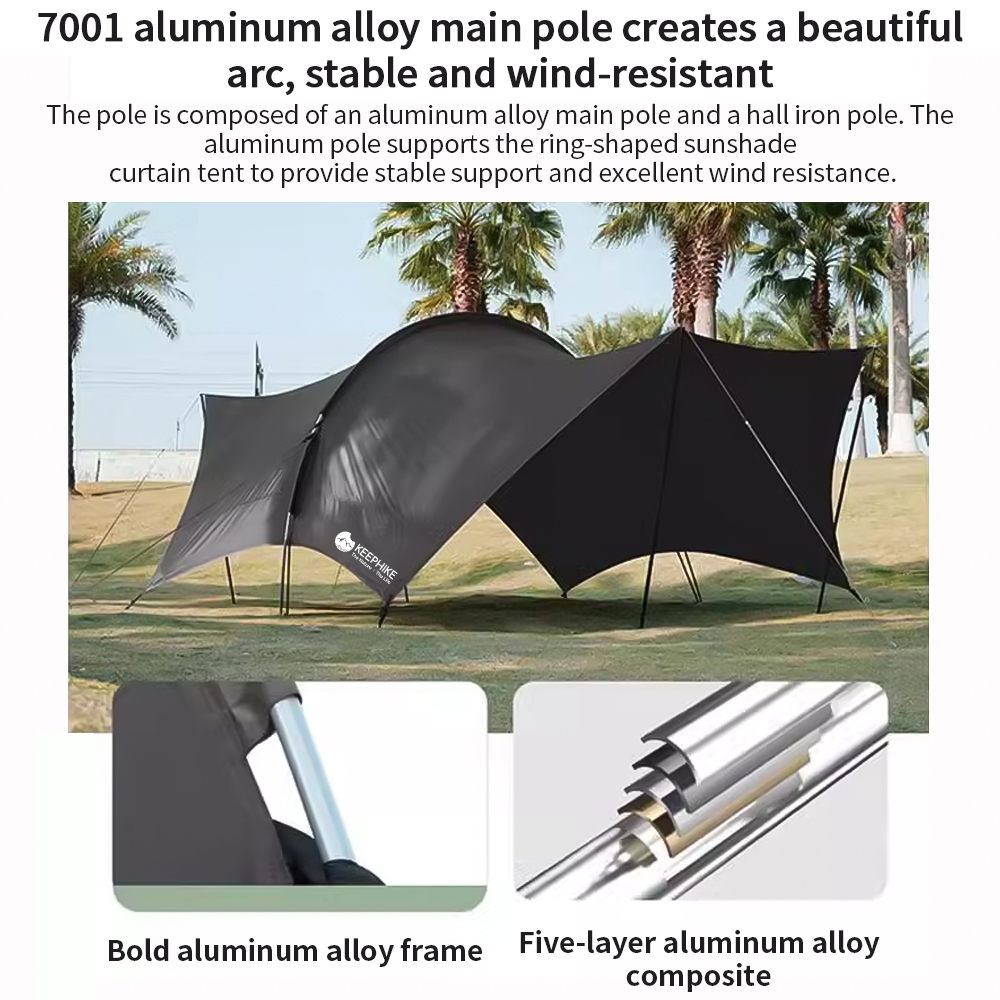 KEEPHIKE canopy tent outdoor large overnight camping picnic equipment ...