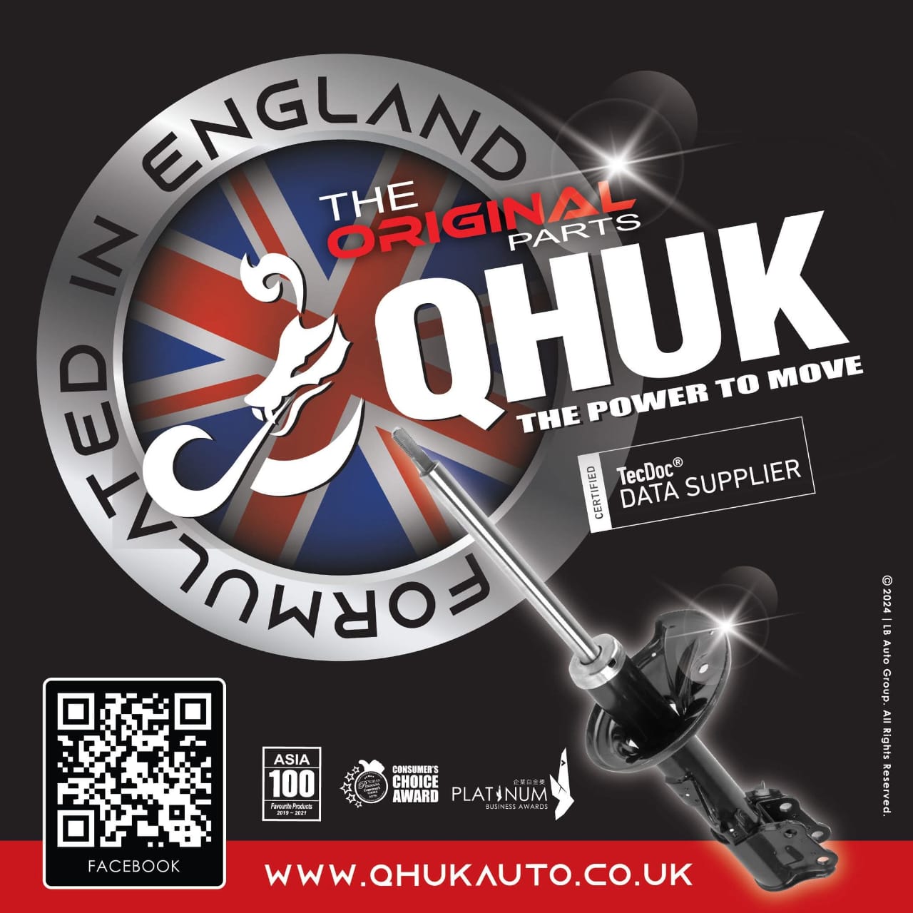 QHUK ORIGINAL SHOCK ABSORBER - PROTON X70 1.8 CBU / CKD 2018-2021 FRONT ...