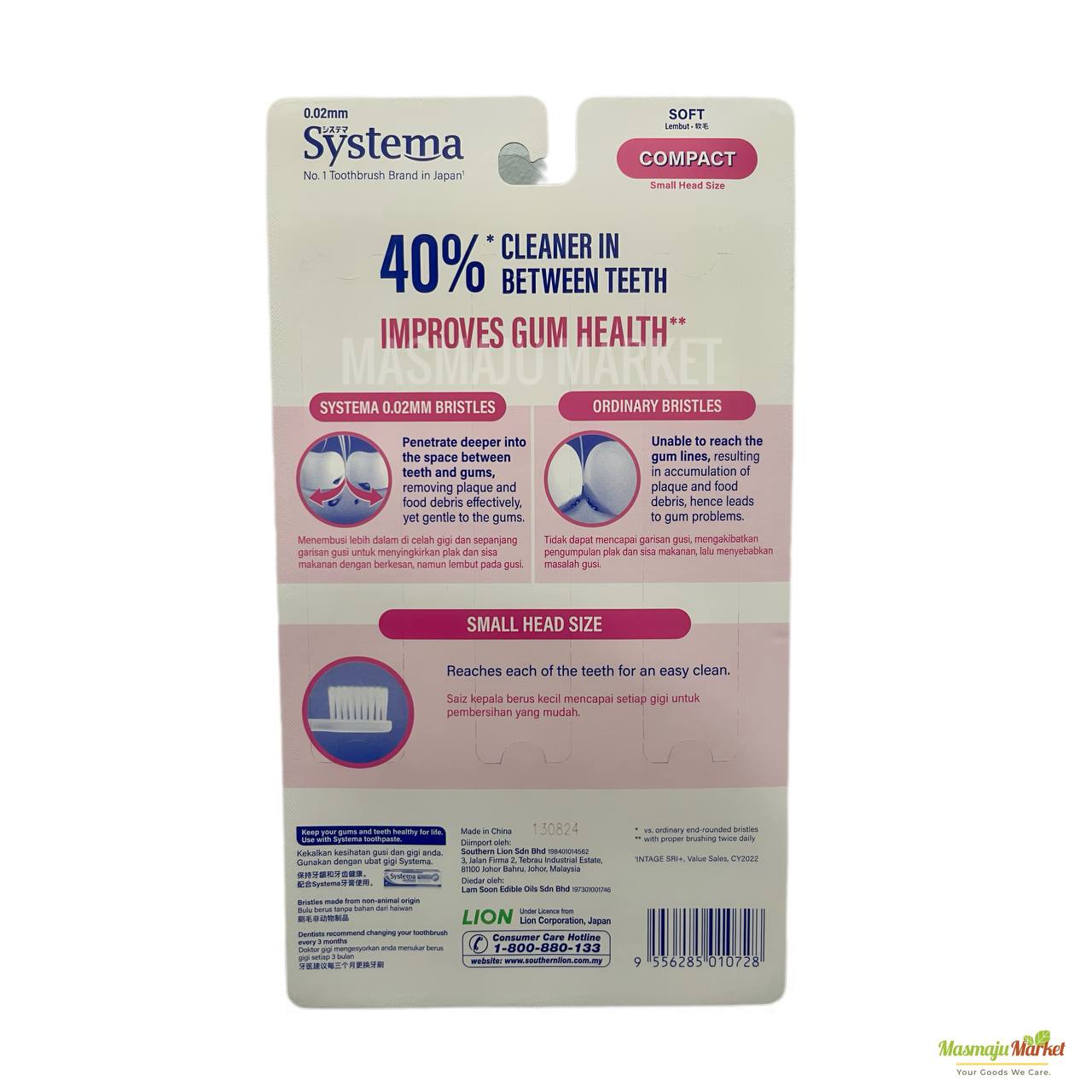 Systema Toothbrush 3S Compact Lion Japan | Shopee Malaysia