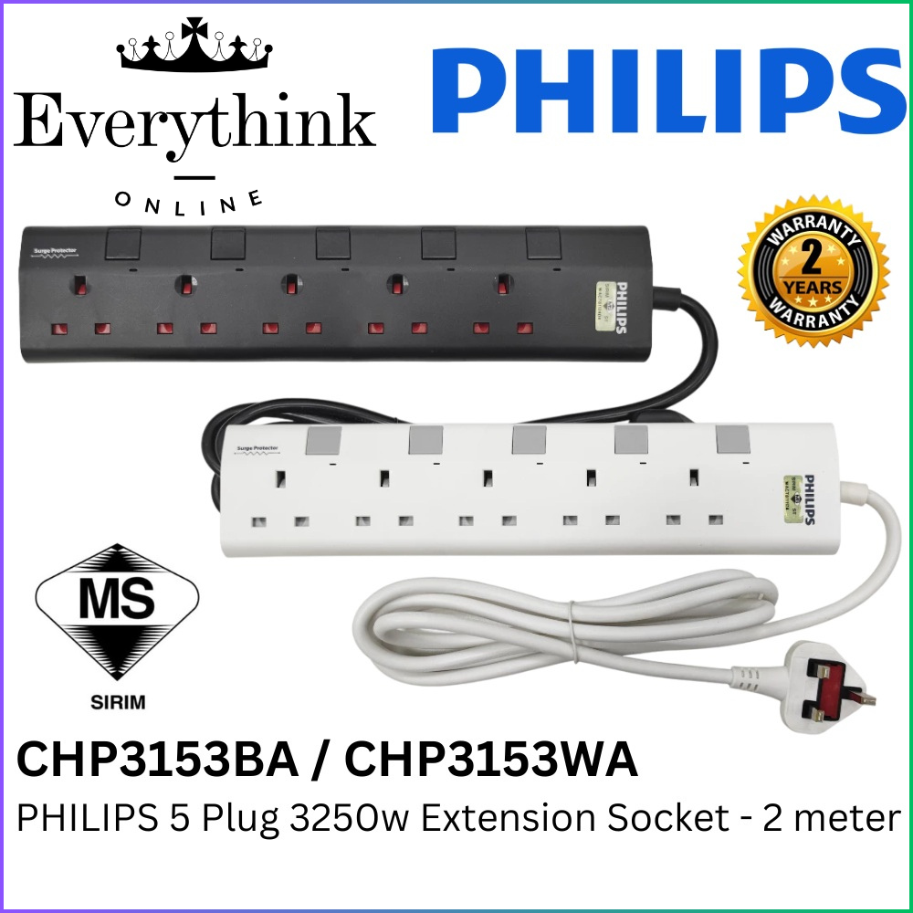 PHILIPS 5 CHARGER PORTS HEAVY DUTY UK PIN PLUG EXTENSION SOCKET, SIRIM ...
