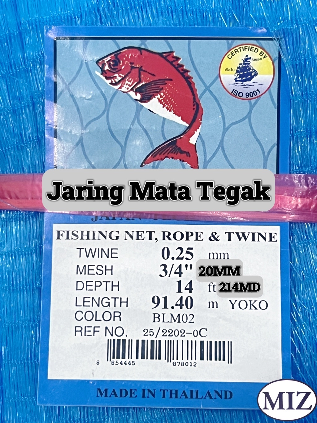 025 x 3/4"(20MM) x 14FT x 300FT Mata Tegak Warna Biru Fishing Net ...