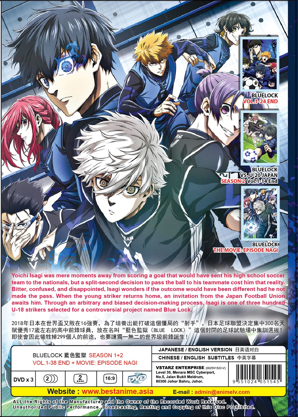 Blue Lock Season 1+2 Anime DVD BLUELOCK 蓝色监狱 | Shopee Malaysia