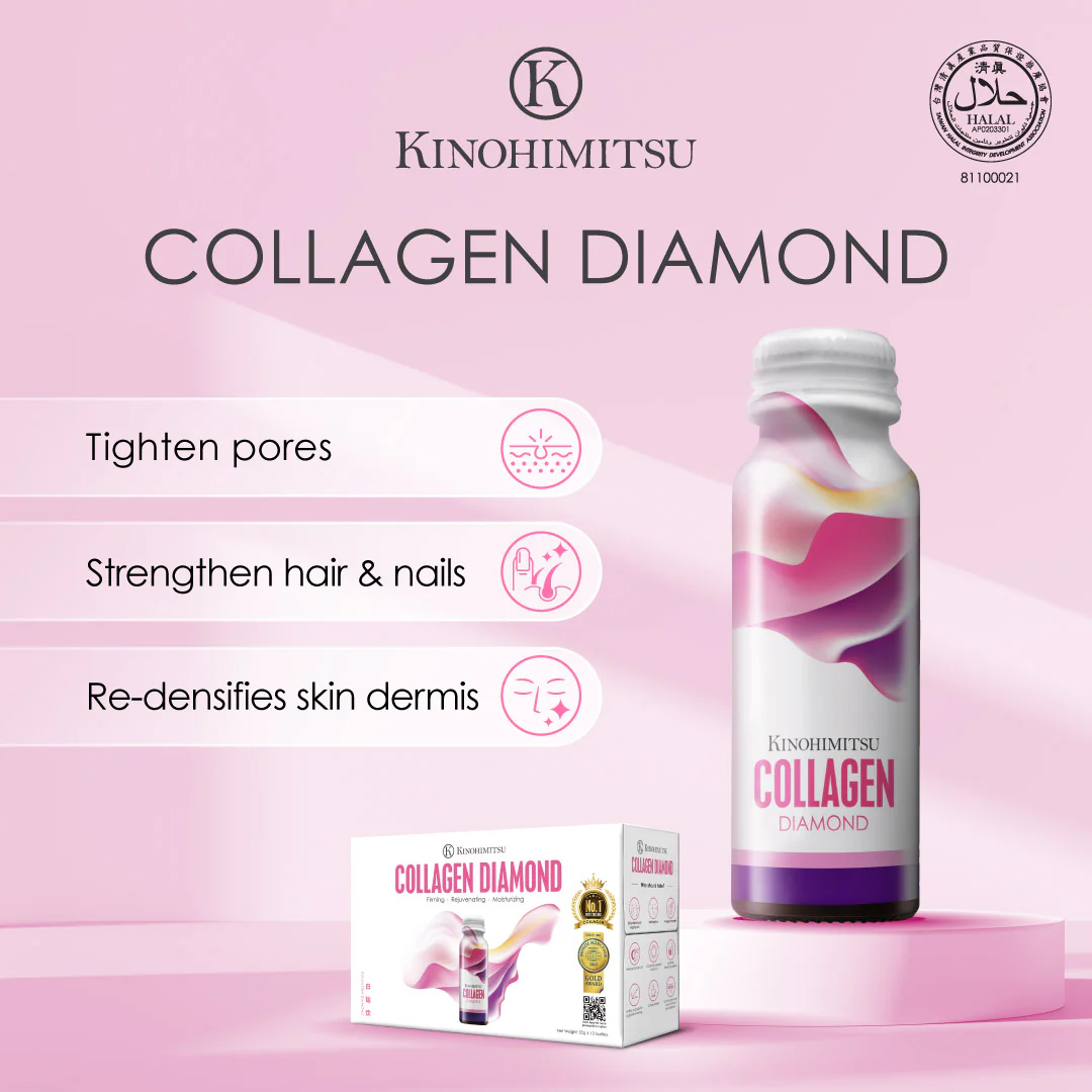 Kinohimitsu Collagen Diamond 50g x 16's | Shopee Malaysia