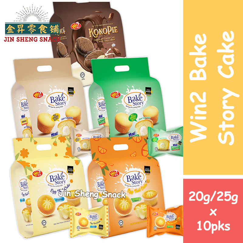 Win2 Bake Story Cake 10pks【Kokopie, Mini Muffin Original, Mini Muffin ...