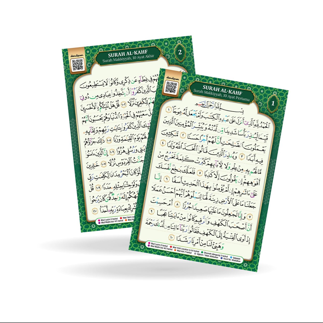Poster A4 Surah Al Mulk & Al Kahf | Shopee Malaysia