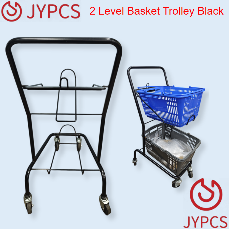 2 Level Basket Trolley Black | Shopee Malaysia