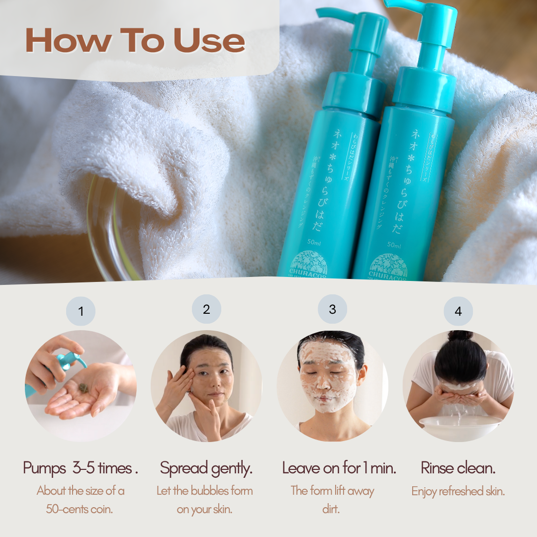 CHURACOS | Moisturizing Carbonic Acid Makeup Remover Gel 50ml x 2 ...