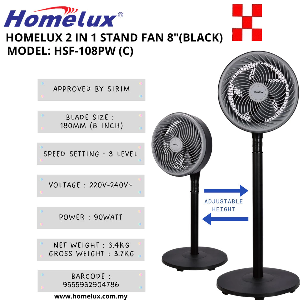 Homelux Powerful 2 In 1 Stand Fan 8'' / Adjustable Stand Fan / Table ...