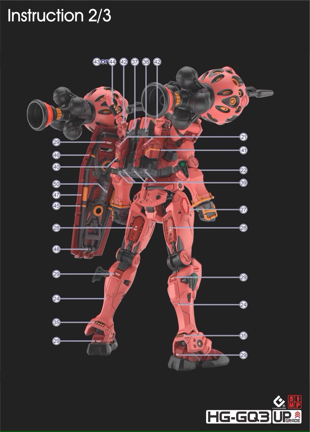 [MONSTER ] HG GQ3 HG 1/144 RED GUNDAM RX 78 2 WHITE GQUUUUUUX GUNDAM ...