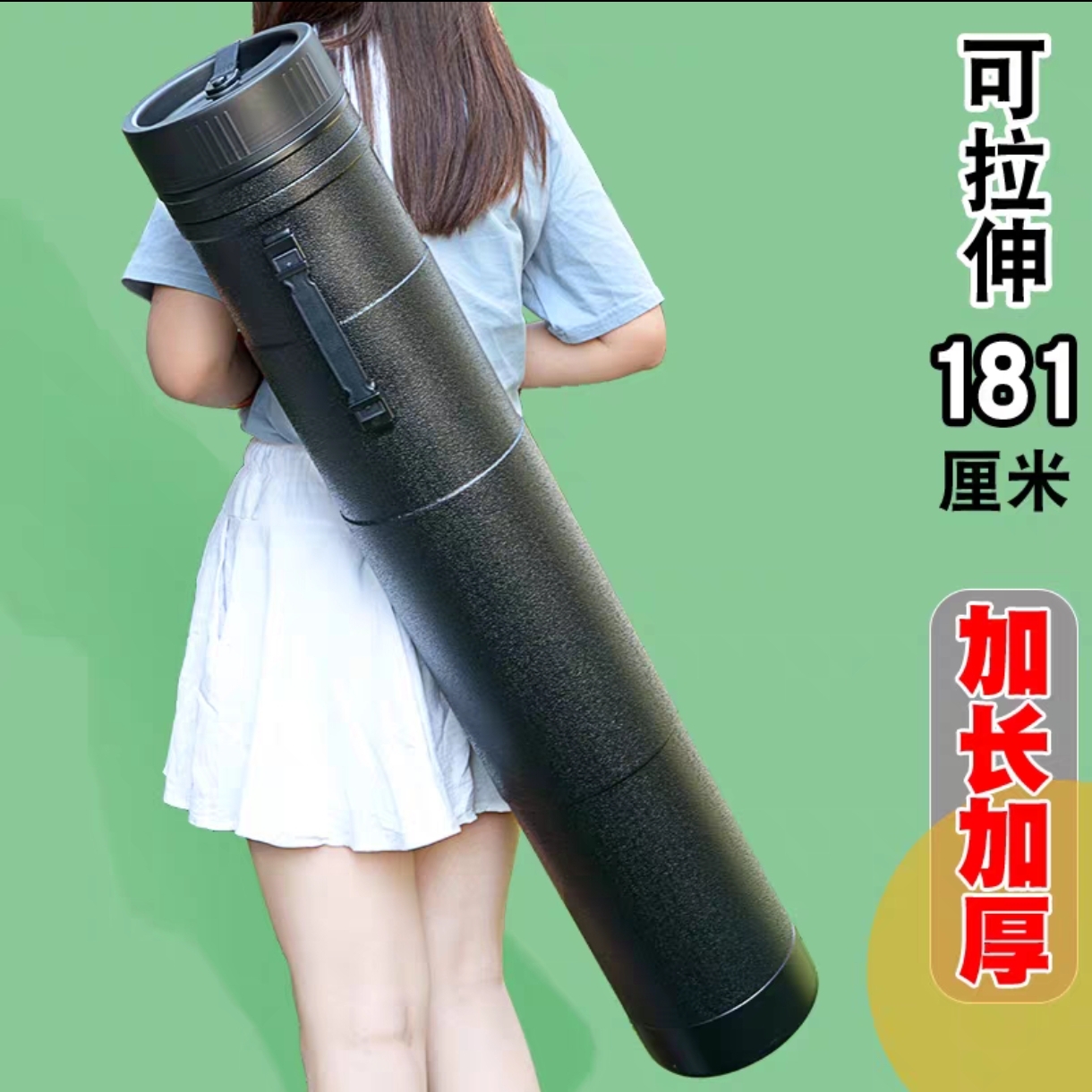 Tiub Penyimpan Lukisan粗皮纹大号可伸缩画筒美术作品收纳筒Expandable Drawing Paper Storage ...