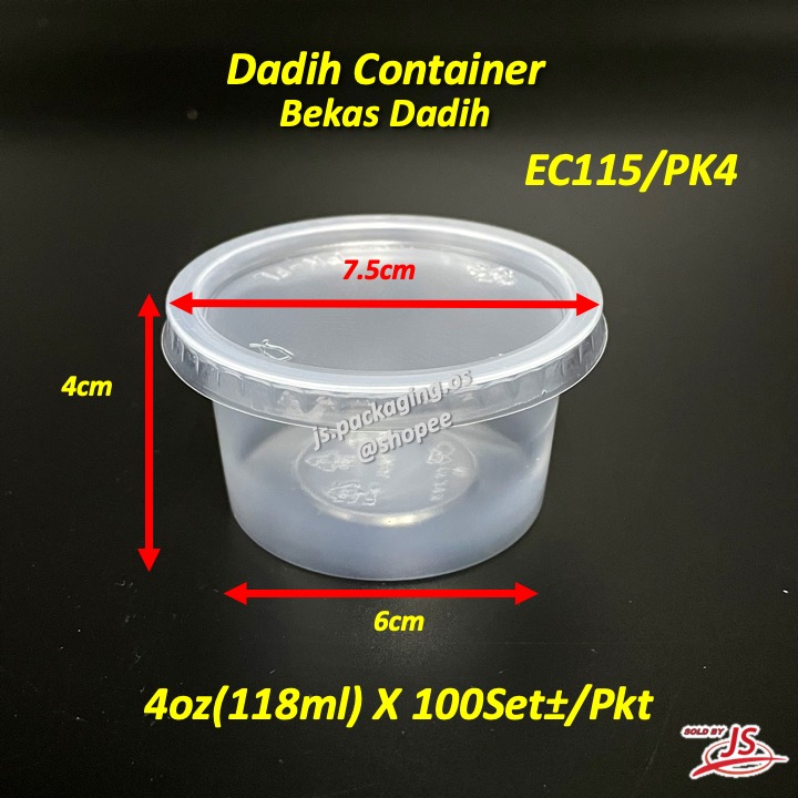 BENXON EC Bekas Dadih Jelly 100Pcs Small Round Container with Lids 2oz ...