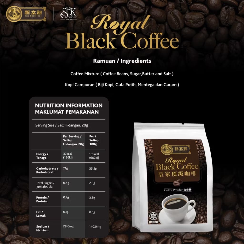 [ HALAL ] Sin Boon Kee Premium ROYAL BLACK COFFEE Powder｜Serbuk kopi ...