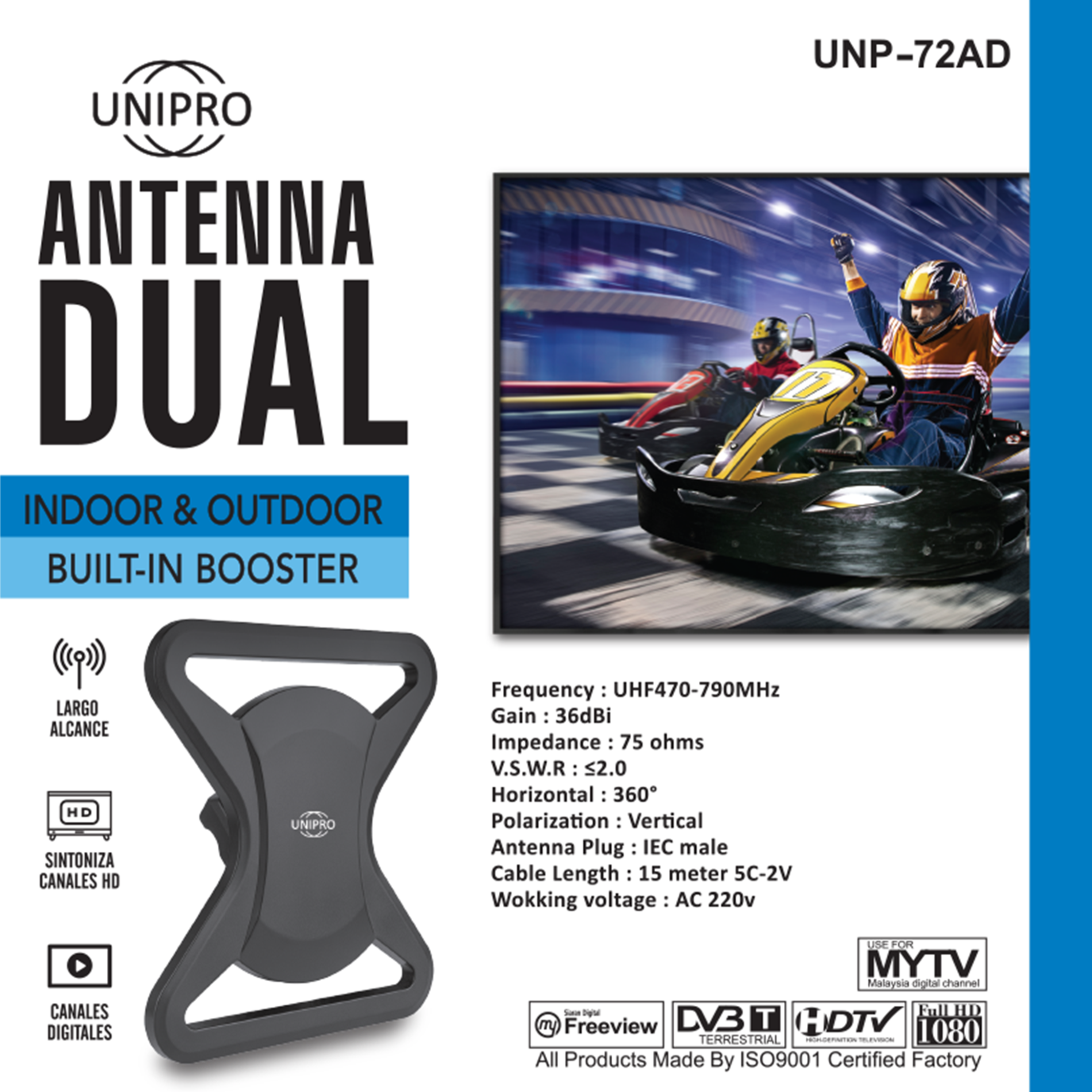 Unipro UNP-72AD HDTV DVB T2 Mytv brand Freeview Indoor And Outdoor ...