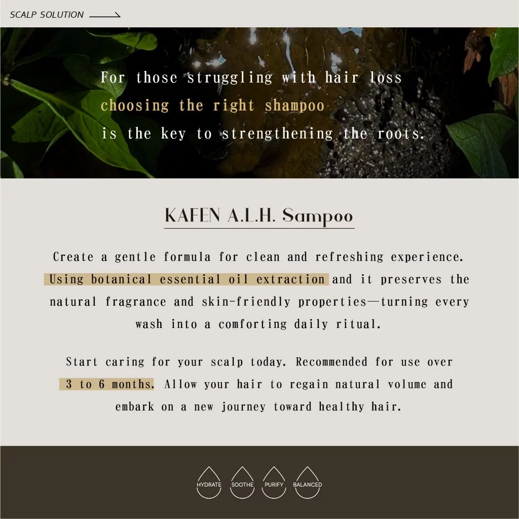 KAFEN Anti Hair Loss Series - Shampoo / Essence | Balance Oil Reduce ...