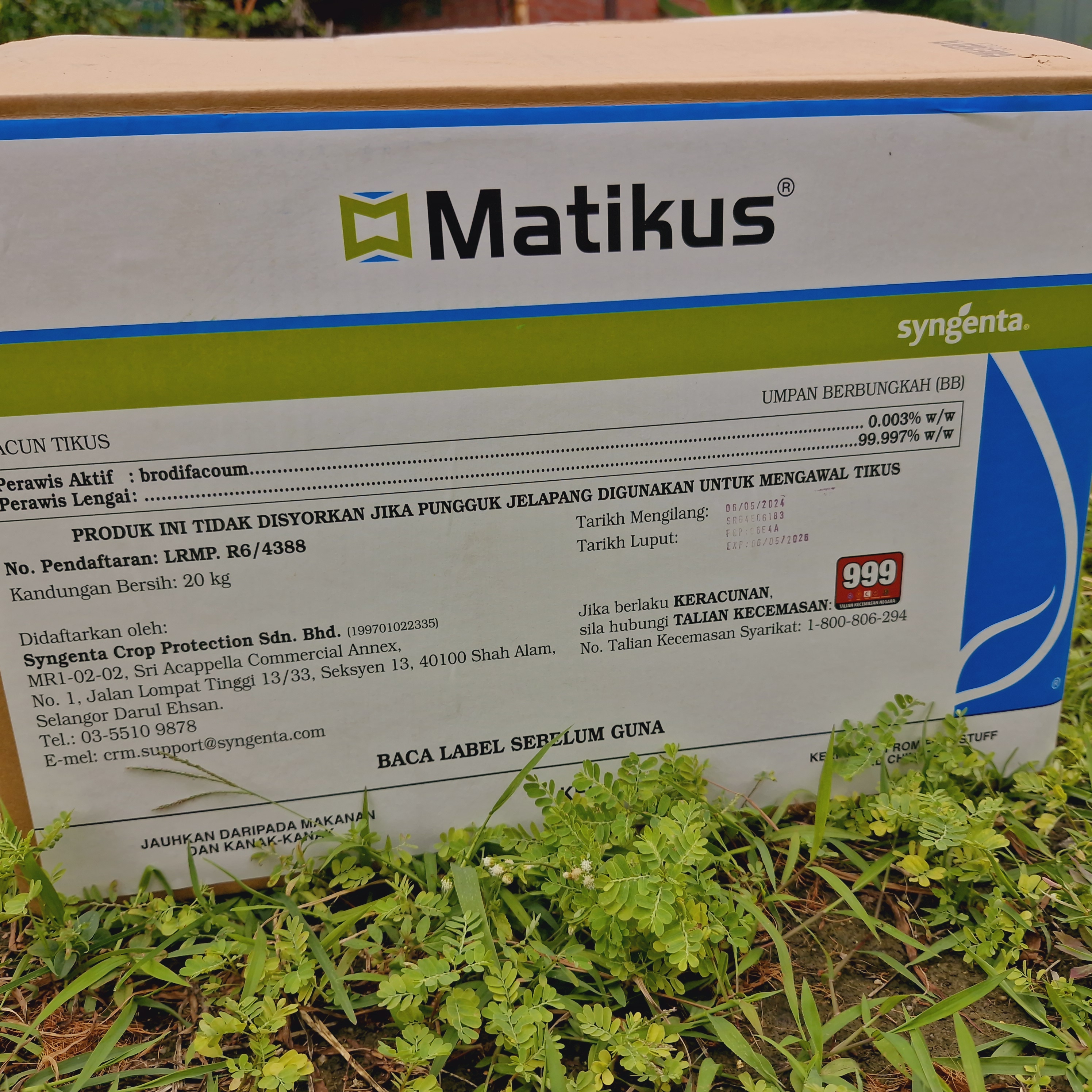 Matikus 5kg Syngenta brodifacoum Racun Tikus Rodenticide Mouse mice rat ...