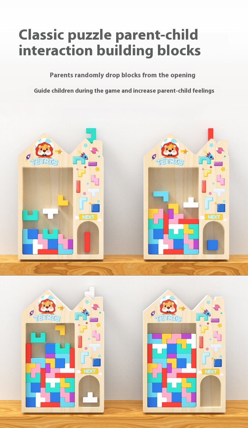 NIKO Early Educational Puzzle Tetris Building Block Toy Wooden Toys ...