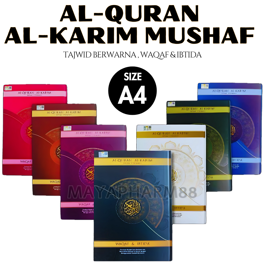 Al-Quran Al-Karim Mushaf Tajwid Berwarna, Waqaf & Ibtida ( SIZE A4 DAN ...