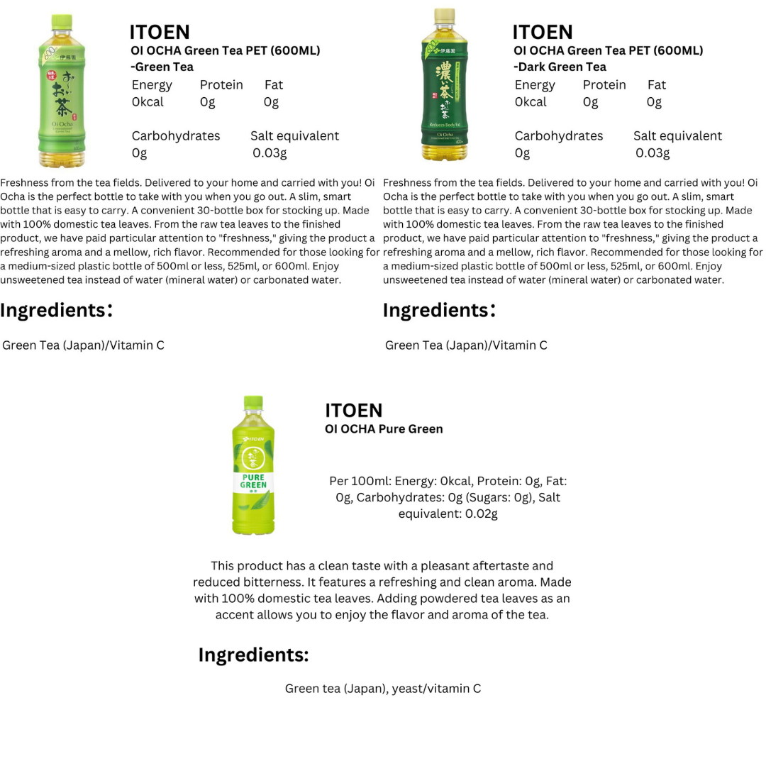 ITOEN OI OCHA Green Tea PET 伊藤园绿茶瓶 JP/JAPAN (600ML)『PRODUCT OF JAPAN 🇯🇵 ...