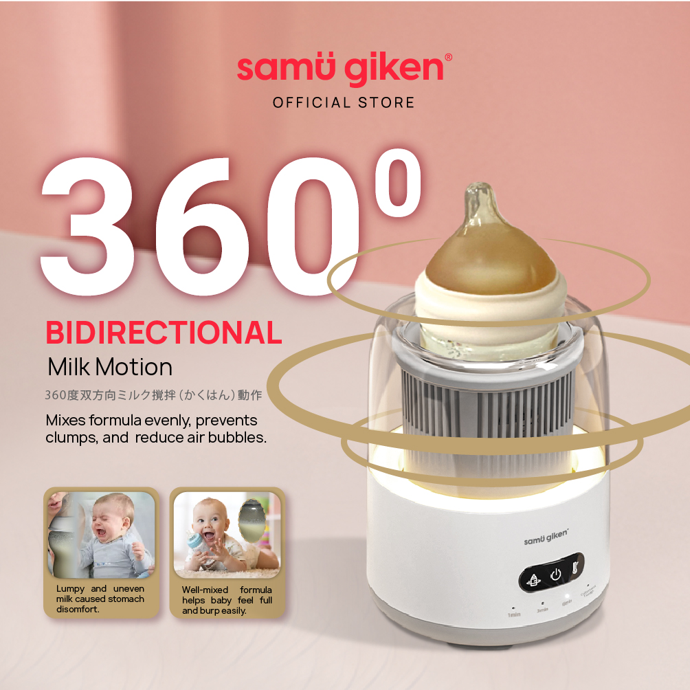 Samu Giken Penggoncang Botol Susu Bayi | Baby Milk Bottle Shaker, Model ...