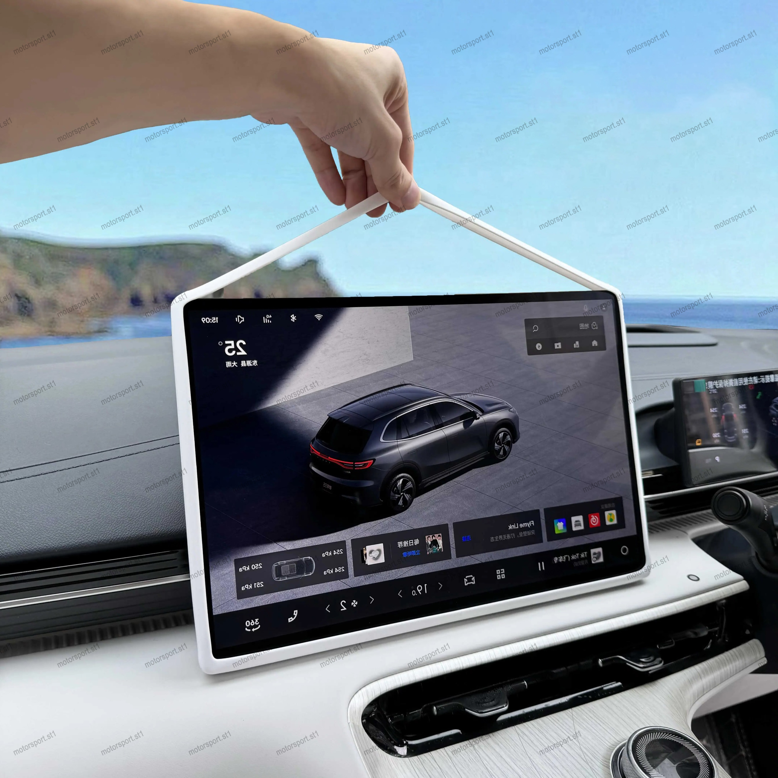 [READY STOCK]Proton X50 2025 Facelift Screen Meter Cover Protective ...