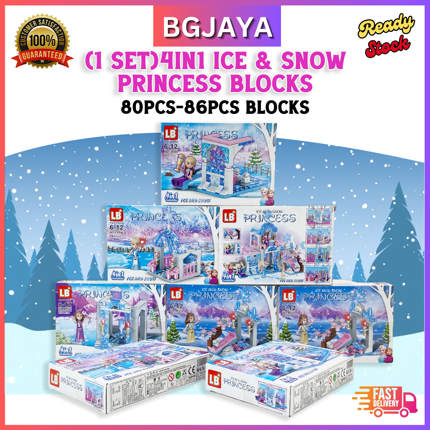 NO.8059 8 in 1 Frozon Castle Building Blocks Snow World Building Blocks Lego Playsets (BGJAYA ...