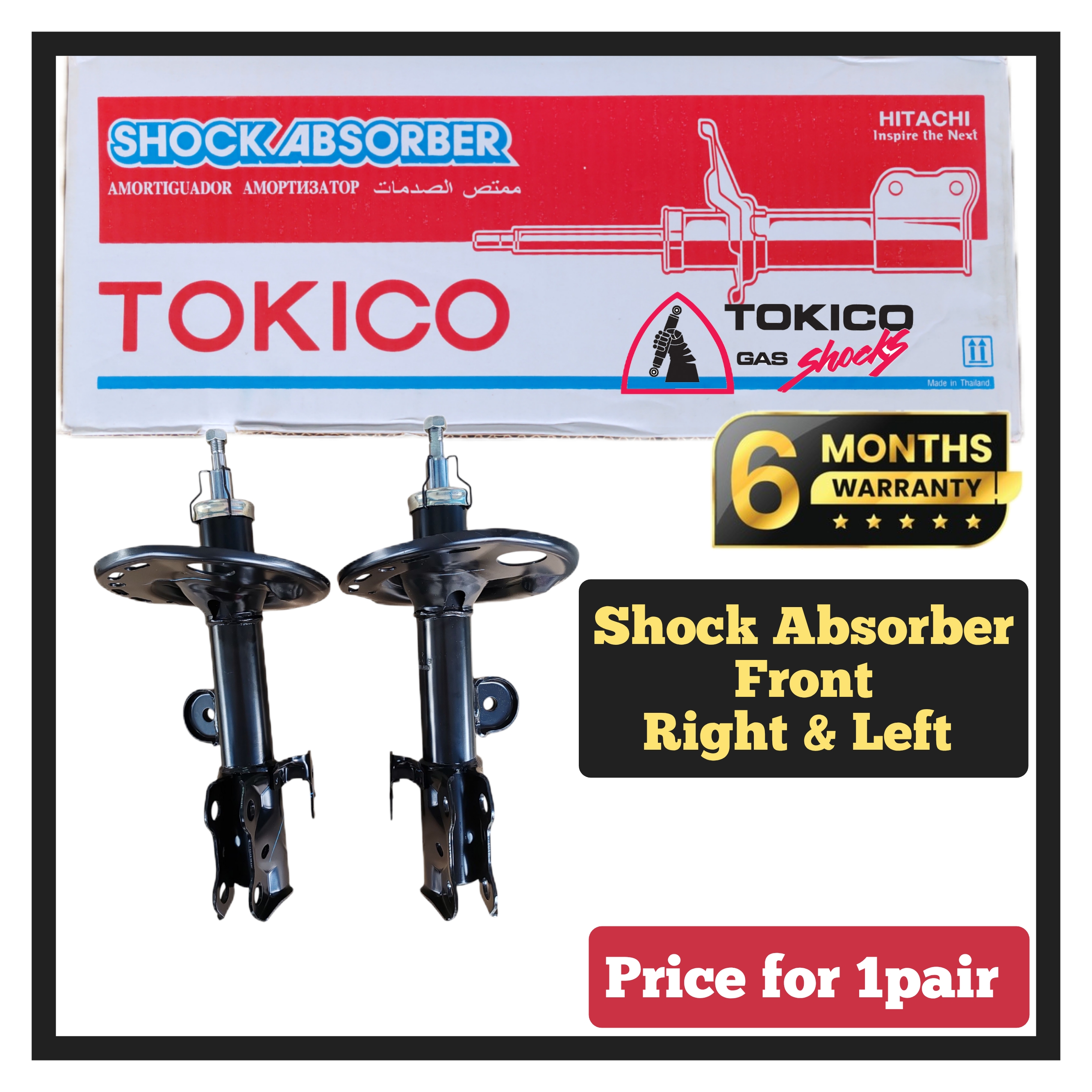 (WARRANTY 6MONTH) TOKICO THAILAND SHOCK ABSORBER HONDA CIVIC ES 2.0 S5G ...