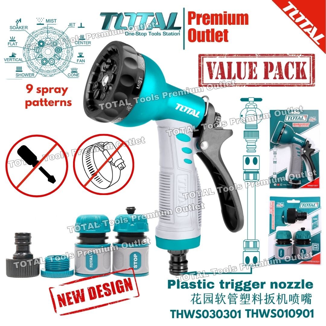 TOTAL Tools Garden hose trigger spray nozzle 9 spray patterns ...