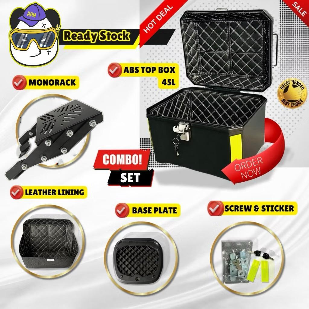 (COMBO SET) TOP BOX ABS +Rack Adjustable Lipat 45litter Y15 LC136 Y16 ...