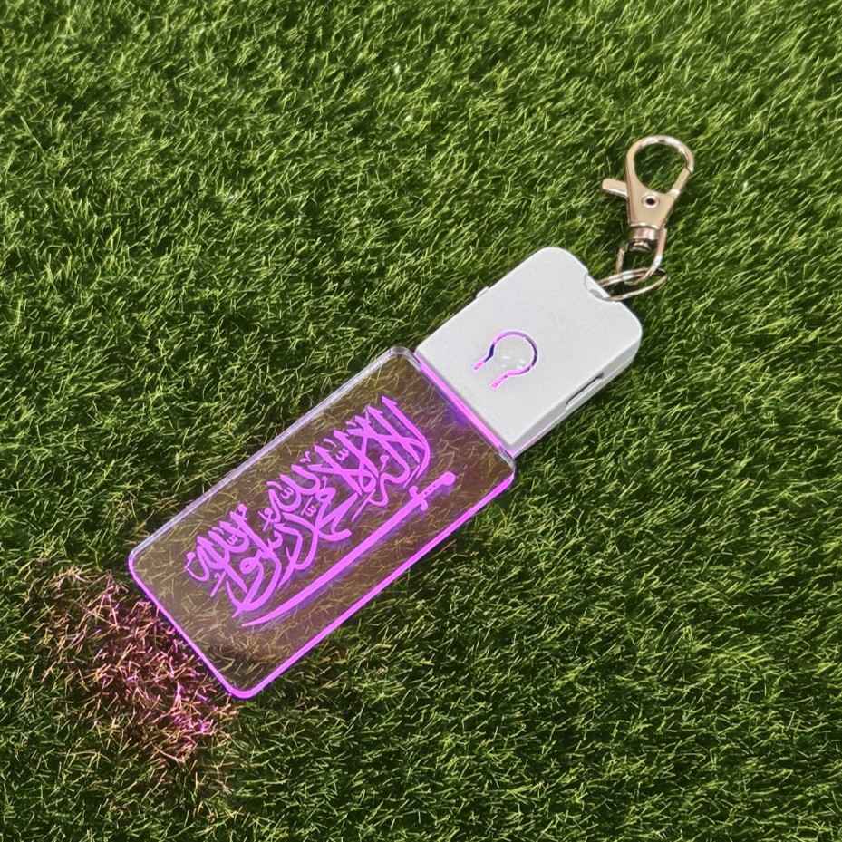 3D LED KEYCHAIN RANTAI KUNCI LED KEYCHAIN LAMPU LED | Shopee Malaysia