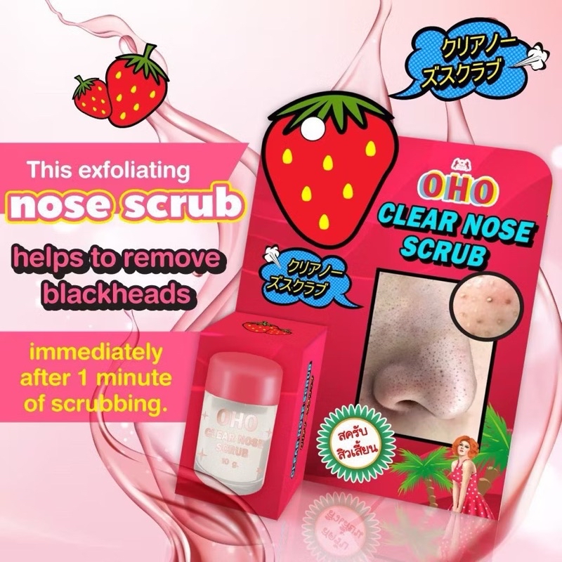 OHO Clear Nose Scrub 10g | Shopee Malaysia
