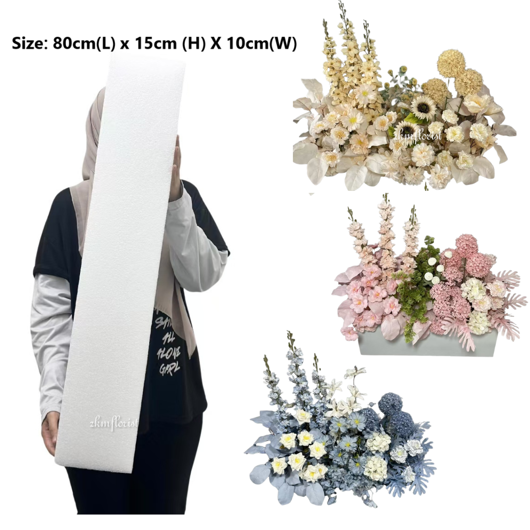 80CM RECTANGULAR FOAM Magic Stick span Panjang bunga putih Hiasan ...