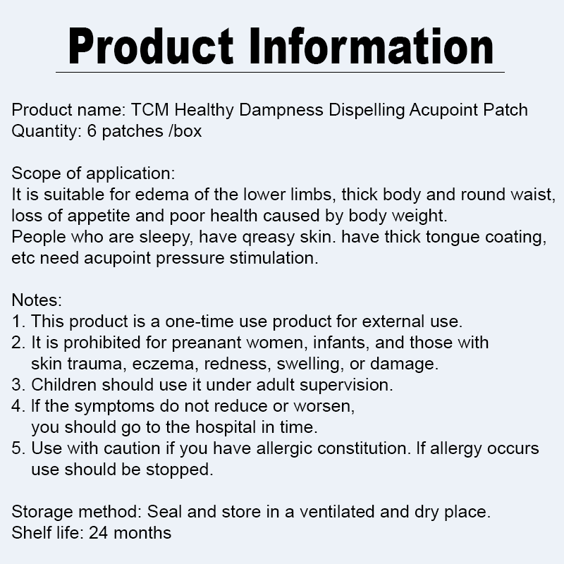TCM [Instant Effect] Healthy Dampness Dispelling Acupoint Patch (6pcs ...