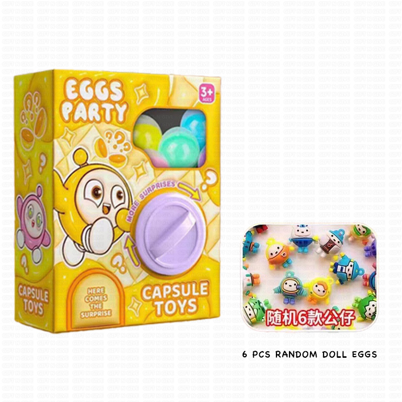 Egg Twisting Capsule Vending Machine Gacha Gashapon Blind Box Surprise ...