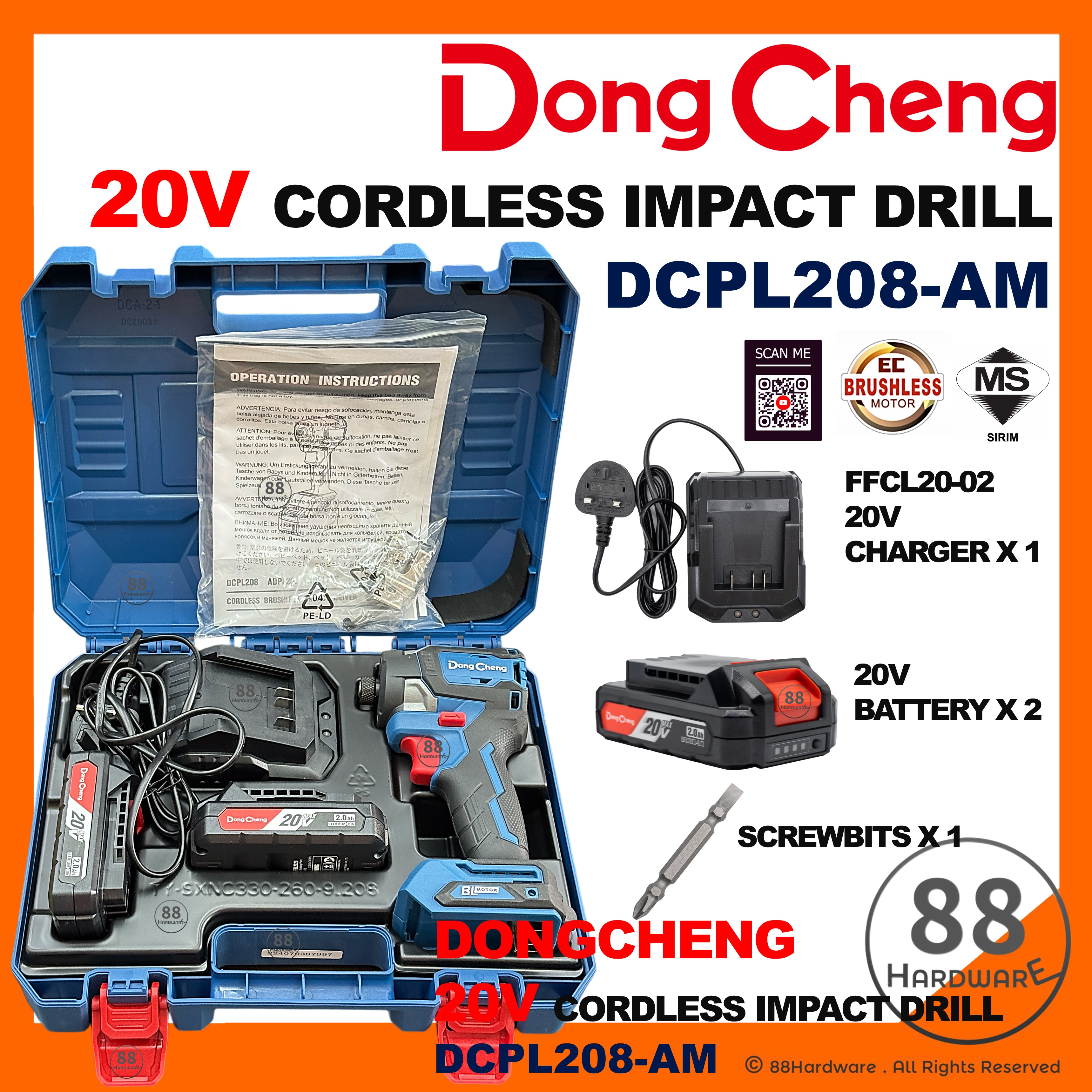 DONGCHENG 12V 20V Brushless cordless drill battery / dong cheng ...
