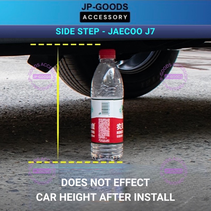 Jaecoo J7 Door Side Step Assist Running Board Chrome Black Finishing ...