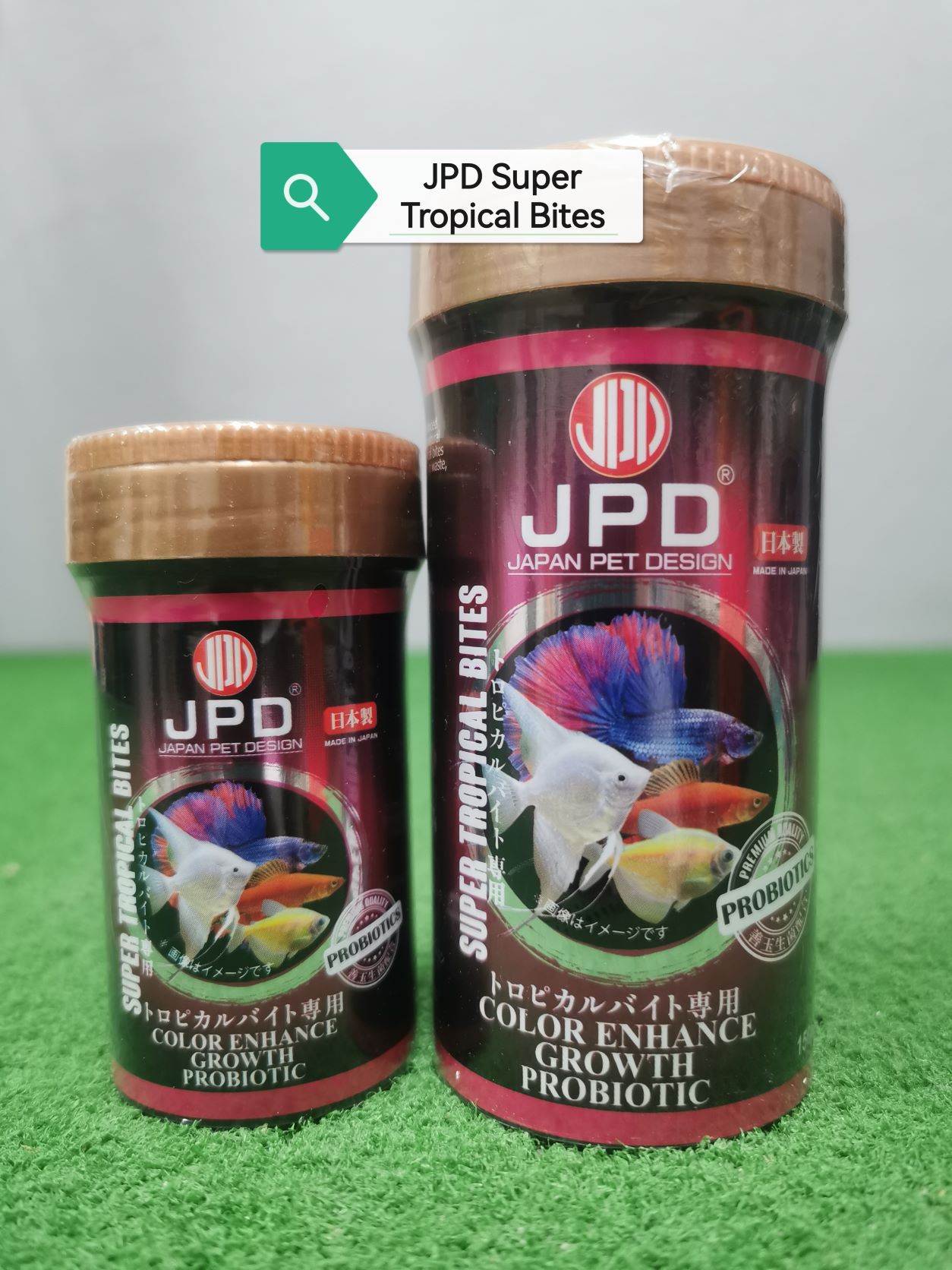 JPD Super Series Small Fish Food(150g/70g) Super Guppy/ Super Tropical ...