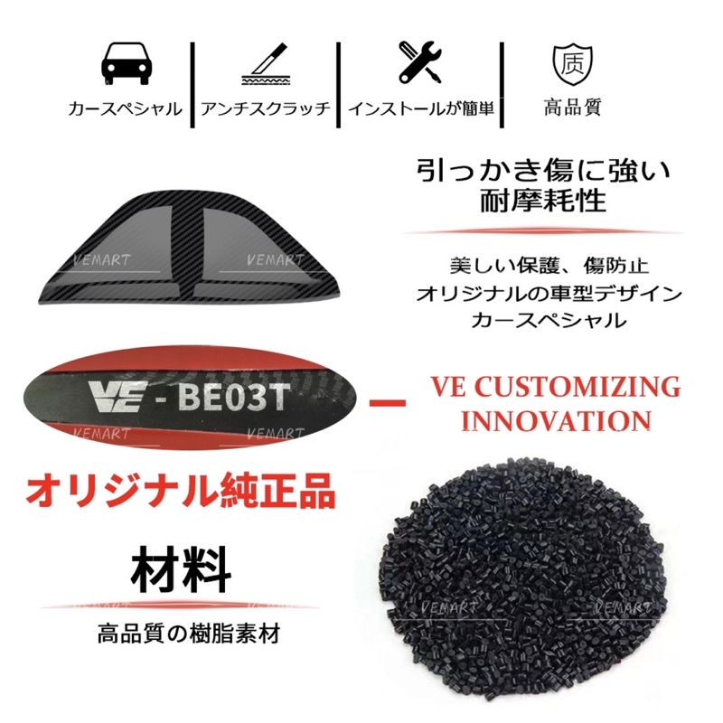 Vemart perodua bezza 2016-2025 car meter frame cover garnish ...
