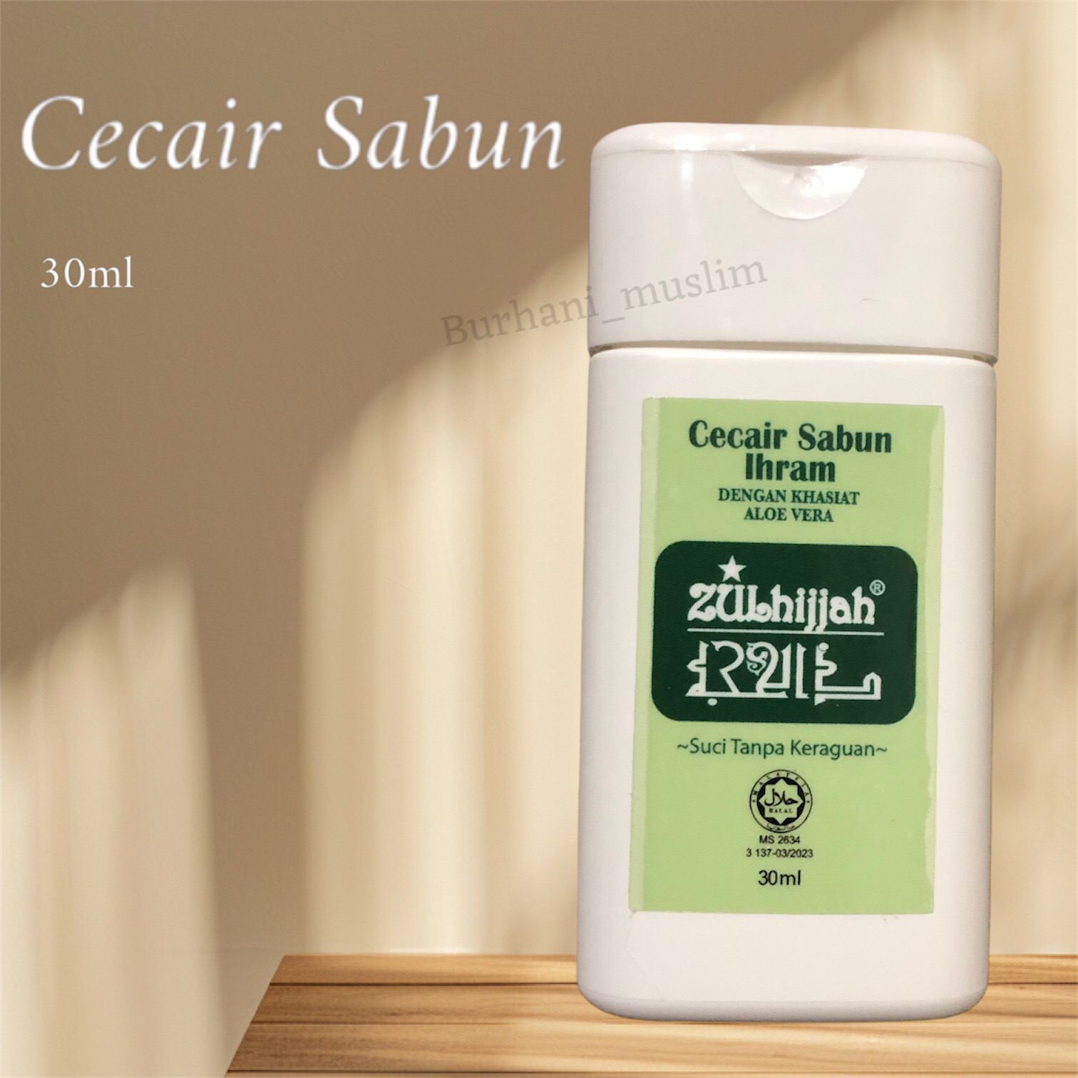 ZULHIJJAH Kosmetik Ihram Haji Umrah SET SAFAR (6in1) Sabun Mandi, Lipbalm, Deodoran, Krim Tumit ...