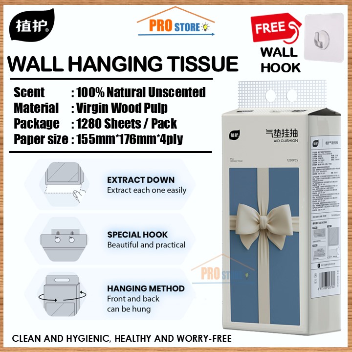 WALL HANGING TISSUE PAPER 1280SHEETS 4PLY Thickening JUMBO SIZE Soft ...