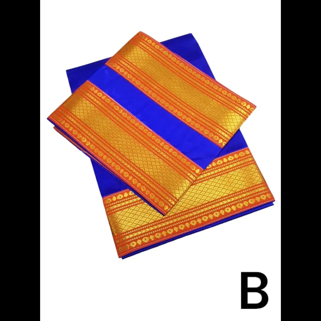Ganapathy Vesti Set Soft Satin 4-inch Fancy Border [4 × 3] | Shopee ...