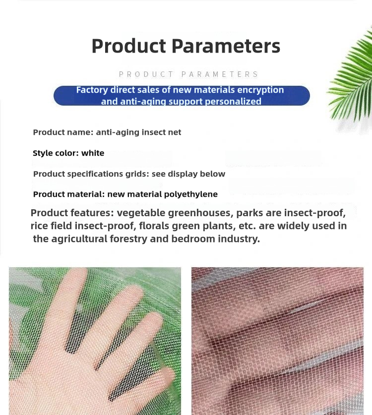 12 Size Jaring Buah Jaring Tanaman Protective Net Fruit Vegetables ...
