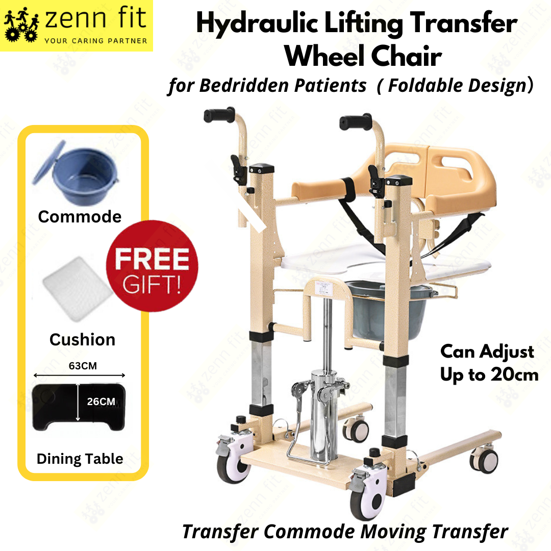 4 in 1 Wheelchair 多功能轮椅 | iMove Patient Lift Chair Transfer Chair Rehab ...