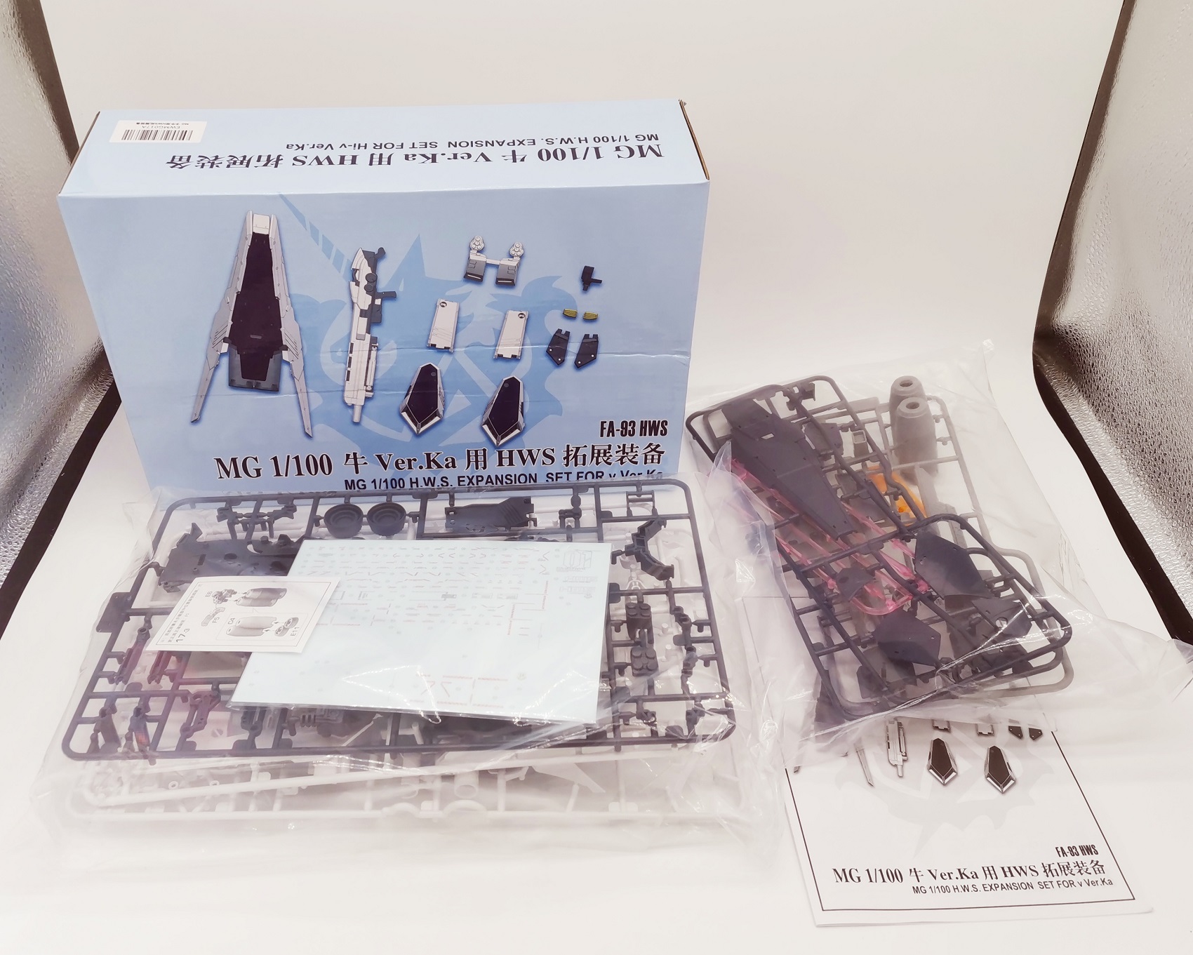 Effects Wings EW - FA-93 HWS - H.W.S. Expansion Unit - for Bandai 1/100 ...