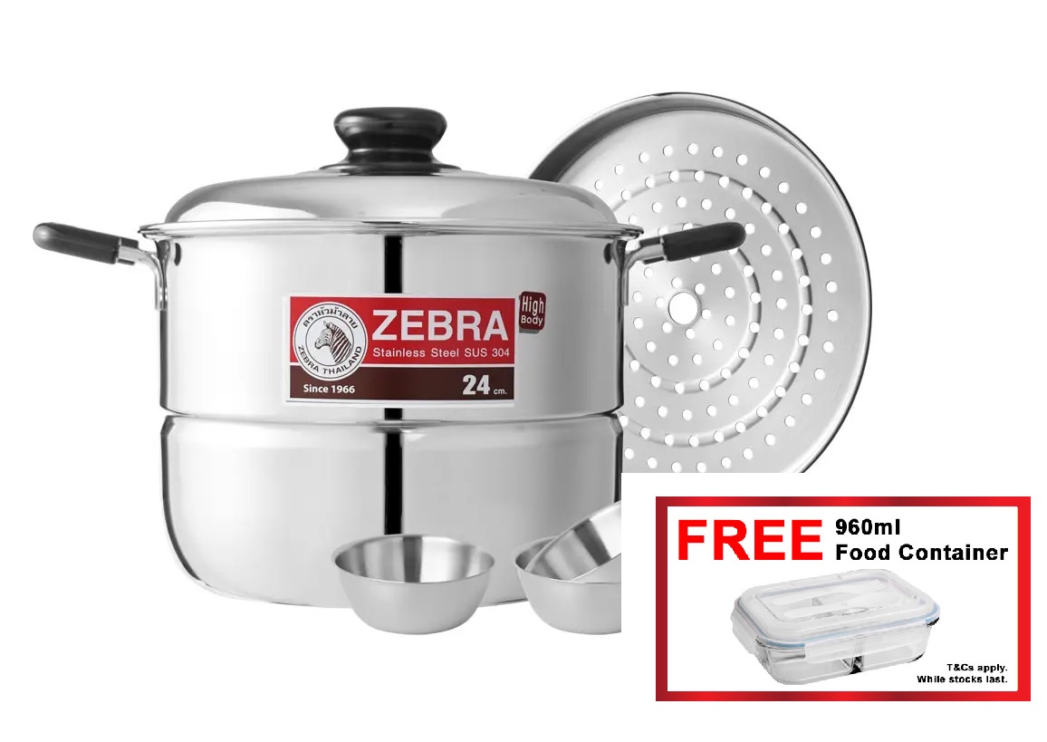 泰国斑马牌 Thailand Zebra Stainless Steel 24cm Sauce Pot Set Wisdom Velvet ...